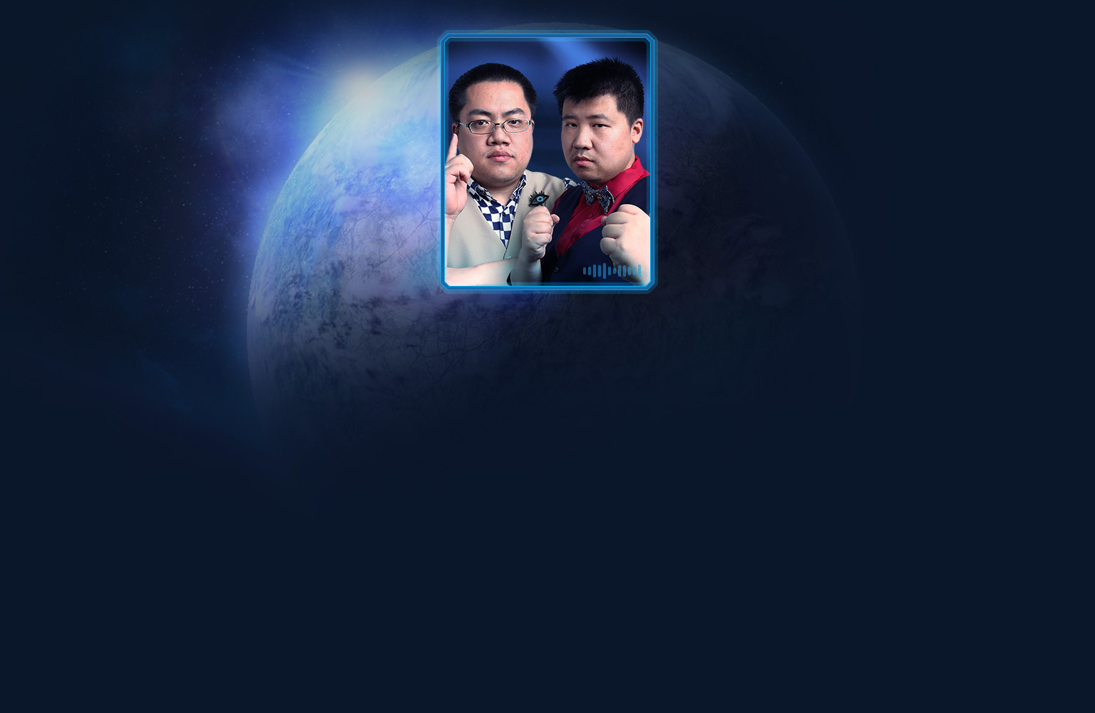 Announcer: SCBoy - StarCraft II | Battle.net