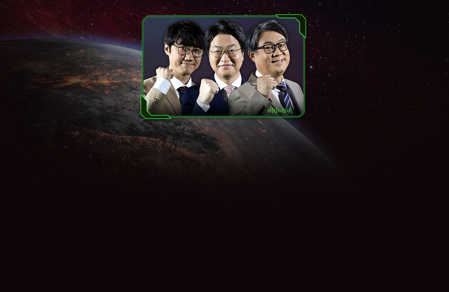 StarCraft® Remastered: Korean Announcer Bundle - StarCraft | Battle.net