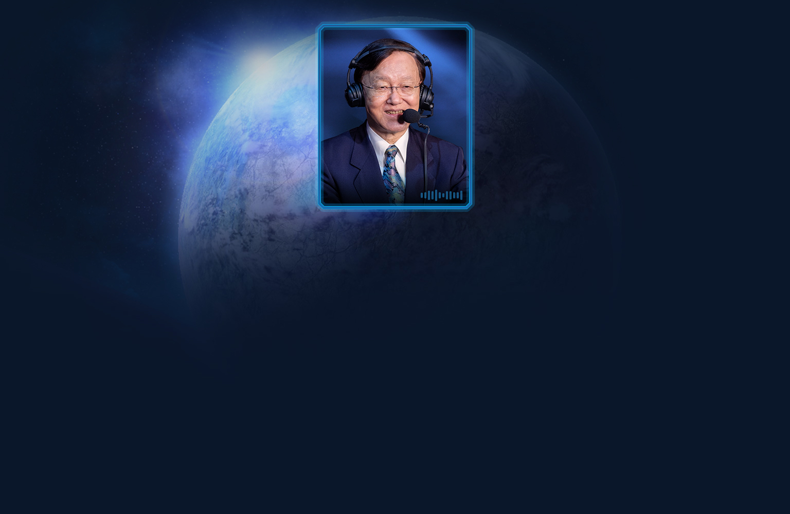 Announcer: Mr. Sheng - StarCraft II | Battle.net