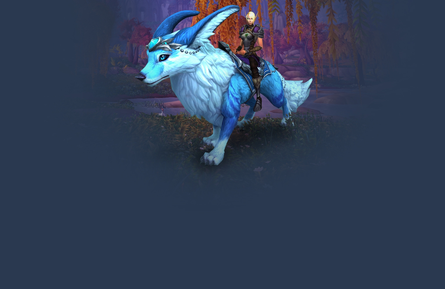 여우령 - 월드 오브 워크래프트 | Battle.net